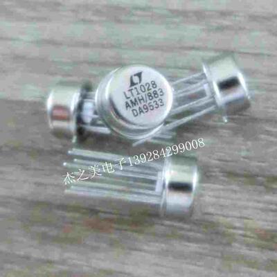 金封单运放LT1028AMH/883 质量保证 现货 实物图片