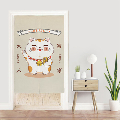 极速Japanese stylet ndoor curtain partition curtain Xcat Kit