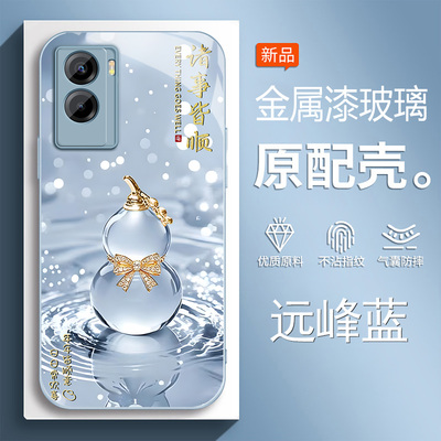 适用vivoy52s手机壳y3新款国风葫芦y3s金属漆玻璃y33s保护套防摔y53s全包硅胶硬壳y55s高级简约男女VIVOI硬壳