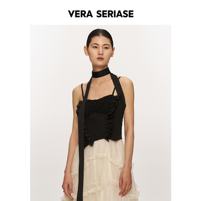【Vera Seriase设计师品牌】夏季新款时尚米白拼接吊带连衣裙