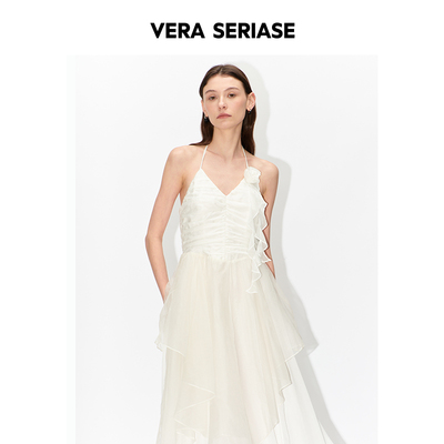 【Vera Seriase设计师品牌】2026夏季新款修身白色V领挂脖连衣裙