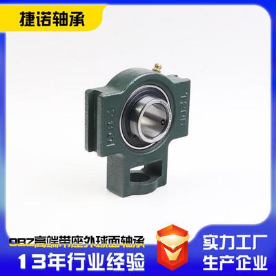 带座外球面轴承UCT211UCT212UCT213UCT214UCT215带滑动T型轴承