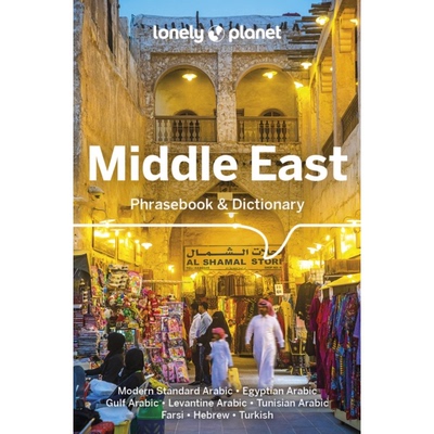 现货 Lonely Planet Middle East Phrasebook & Dictionary 中东短语手册书 原版进口图书