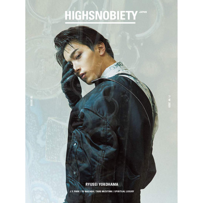 现货 表紙 横浜流星 HIGHSNOBIETY JAPAN ISSUE 05 日本图书
