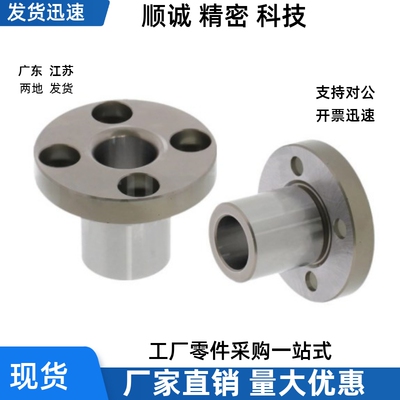 JBY JBYM6 8 10 12-8 10 12 16 20 25 30定位销用衬套 圆法兰型