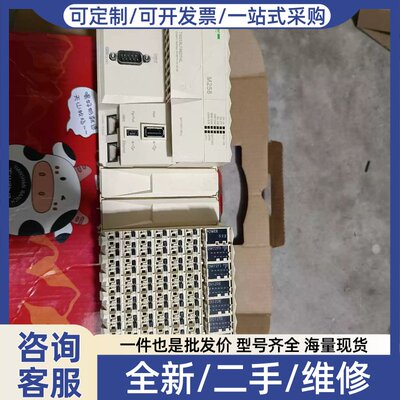 议价PLCPLC控制器TM258LF66DT4L议价