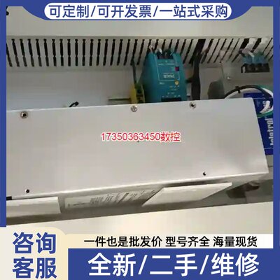 议价议价勿拍~Vicor PFC MEGAPAC MP2-775