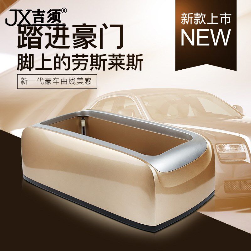 全自动鞋套机家用办公房一次性脚套机室内公司鞋膜机套鞋2026新款