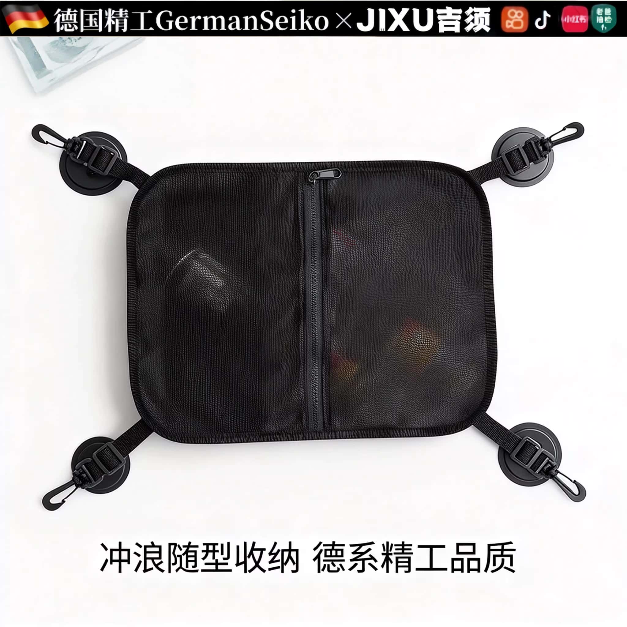 德国牛津魔术贴划桨包SUP桨板桨收纳包冲浪板划水板手提袋网袋