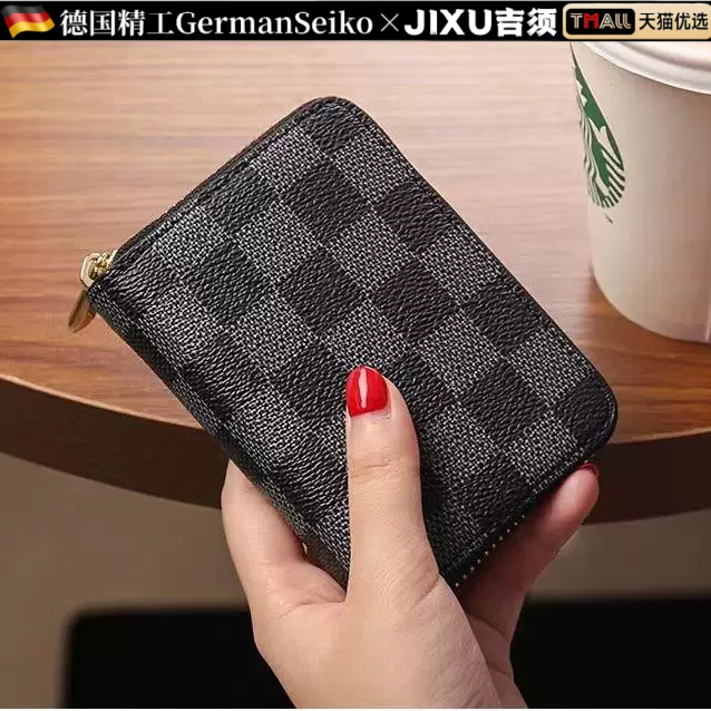 德国卡包一体钱包女大容量防消磁卡片夹小巧零钱包随身证件保护套