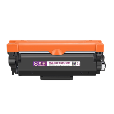 TN2405粉盒2455适用兄弟HL-L2370DN 2375DW可加粉硒鼓DCP-L2535D 2355DW打印机mfc-L2715DW碳粉盒L2750DW磨合