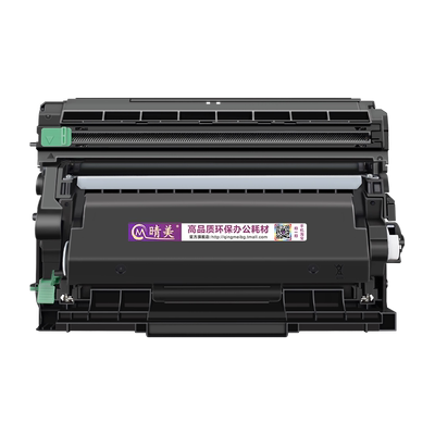 TN2440拉美版墨盒2470墨粉盒2490通用兄弟MFC-L2710DN打印机硒鼓2730DW粉盒I2750DWXL磨合DR2440碳粉粉合墨鼓