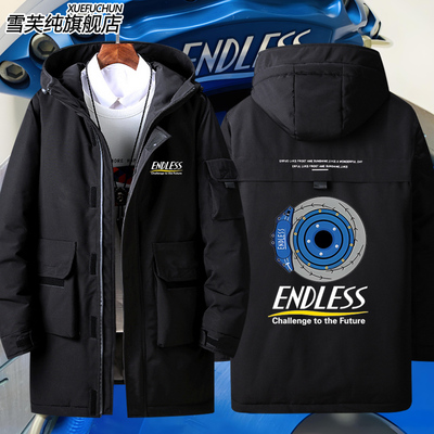 2026ENDLESS刹车男锻造卡