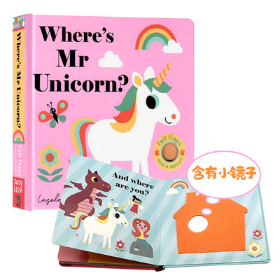 亲亲小手翻翻书系列独角兽在哪里 英文原版绘本 Where's Mr Unicorn 附带小镜子 幼儿感官发展动物认知亲子儿童早教认知图画纸板书