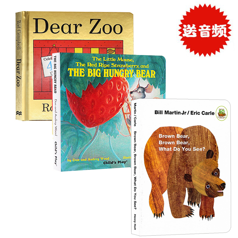英文原版绘本Dear Zoo亲爱的动物园 Brown Bear What Do You See棕色的熊The little mouse小老鼠 ...