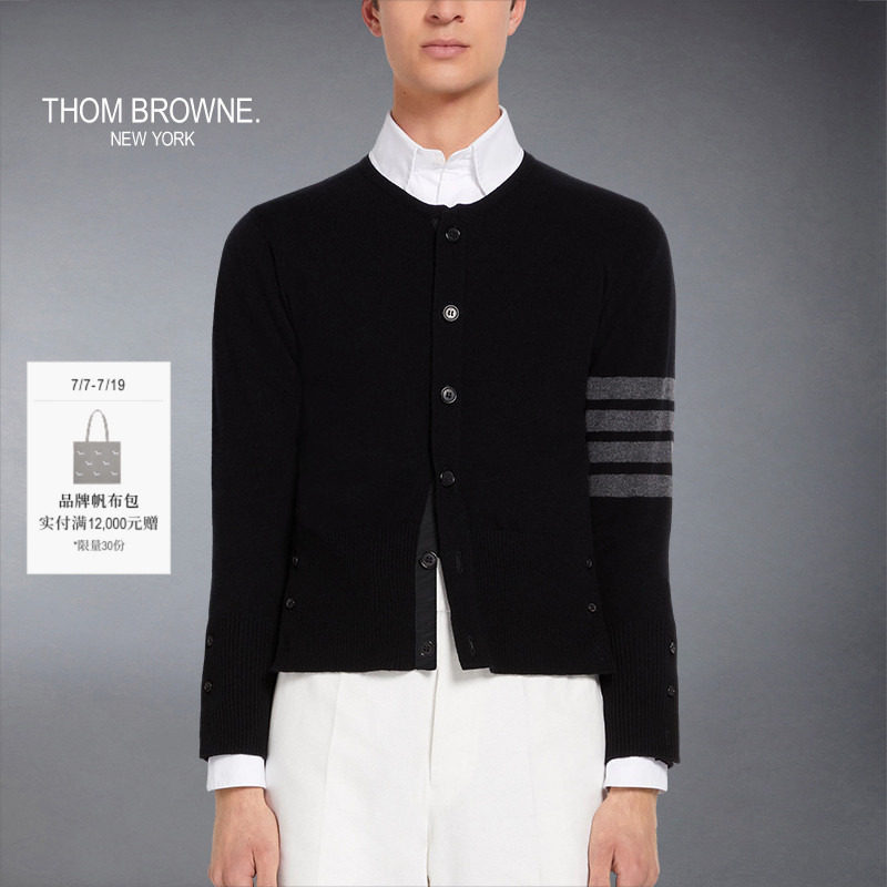 [3期免息]THOM BROWNE 男士经典四条纹羊绒圆领针织开衫外套