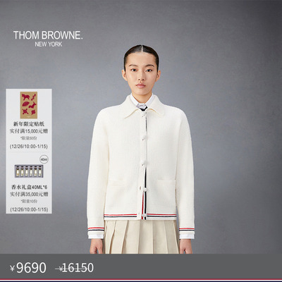 [六折优惠]THOM BROWNE 女士羊毛POLO开衫外套