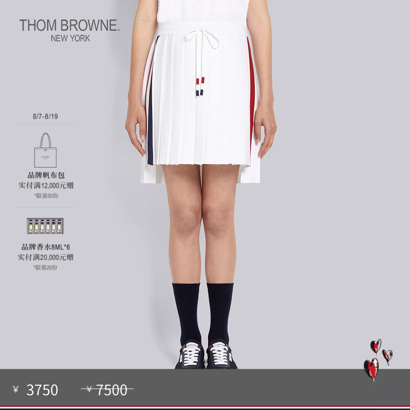 [春夏优惠]THOM BROWNE 女士嵌花条纹百褶短裙半身裙