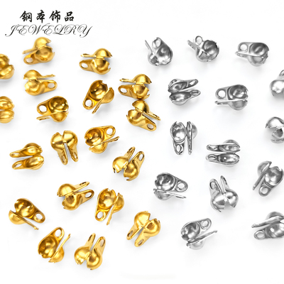 316钛钢侧包豆荚扣diy手链收尾扣