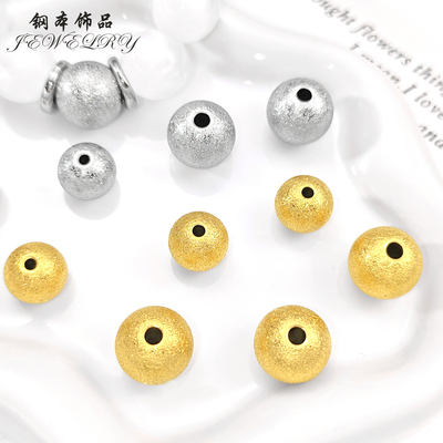 钛钢10-12mm磨砂珠镀24K水晶隔珠