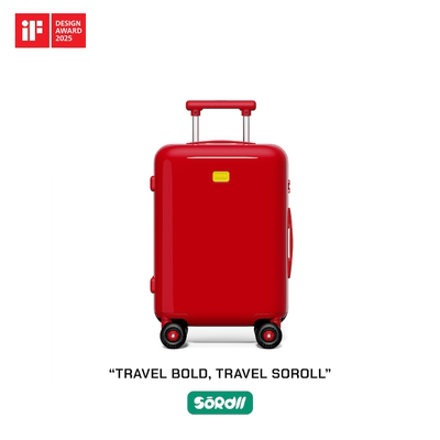 SOROLL22寸甜甜圈时尚旅行箱