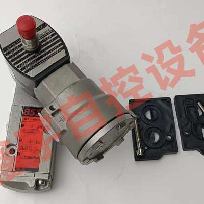 防爆电磁阀 VCEFCM8551A409 VCEVCM8551G309MO防爆电磁阀