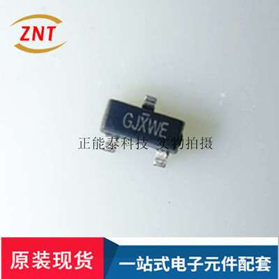 MAX3243CPWR 收发器MAX3243CPW丝印MA3243C全新IC原装TSSOP28现货