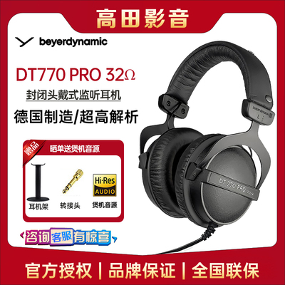 专业录音混音丨直播配音K歌适用