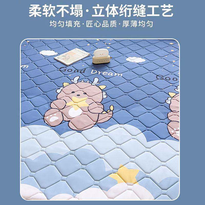 南极人冰丝藤席双面床单冬夏两用学生宿舍单人床垫家用四季通用