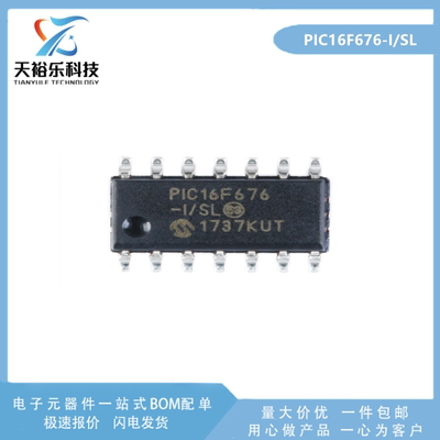 全新PIC16F676-I/SL微控制器/8位