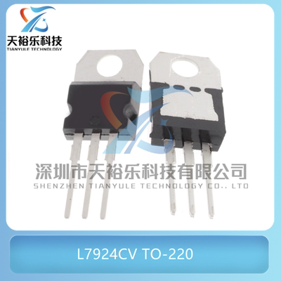 国产全新/原装进口 L7924CV  24V 三端稳压器  7924 直插 TO-220