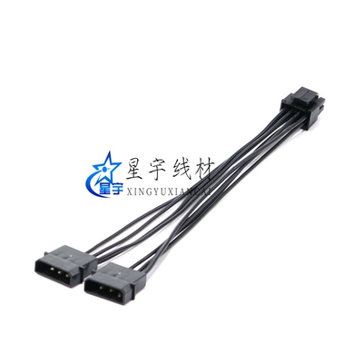 电脑CPU主板供电线大4p转8P