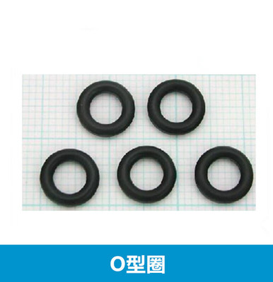 岛津O型圈shimadzu隔垫shimadzuO型圈036-11203-84（5个/包）