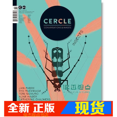 IdNExtra11：《Cercle》昆虫