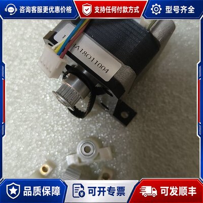 议价Nidec步进电机 KH4238-B95601 7Y23可维修