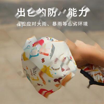 书包防雨罩上学登山新KA586xtT款卡拉通小学生书包防水儿童双肩背