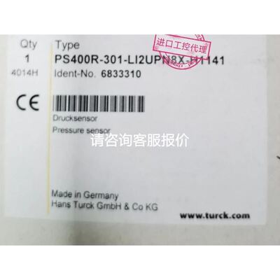 179227现货 BURKERT 宝帝电磁阀 230VAC, 50-60Hz, 8W 001792