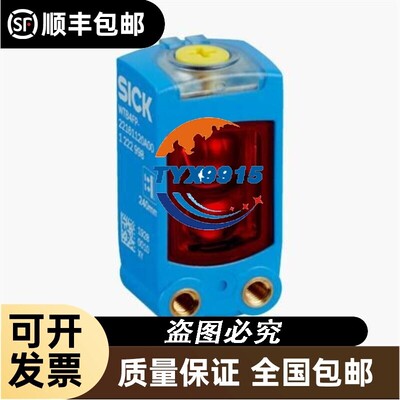 SICK西克1049077 WSE9-3P2430光电开关传感器全新 未