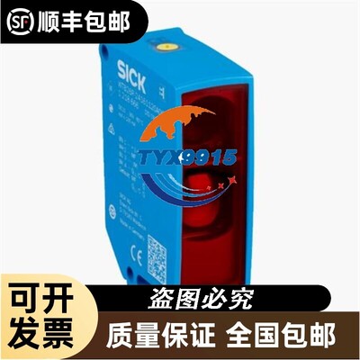 SICK西克超声波传感器6037662 UM30-214111全新