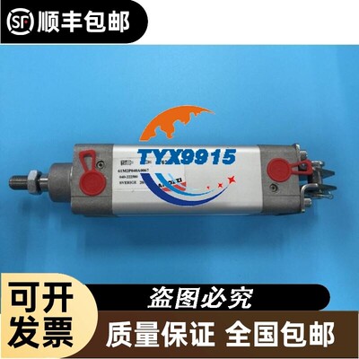 全新CAMOZZI康茂盛气缸61M2P040A0067 62181 全新，