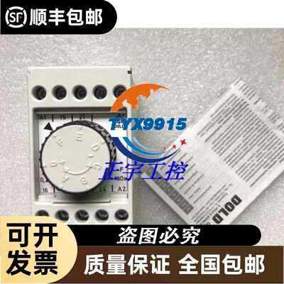 DOLD AA7562多德 AA7562.32/001 继电器价！价