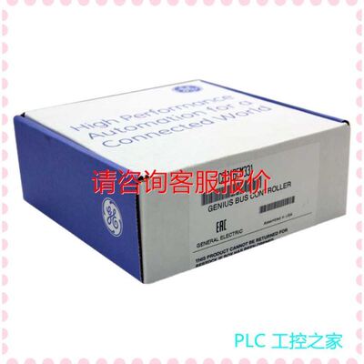 德马电动滚筒驱动器EQUBE-N，实物拍摄议价