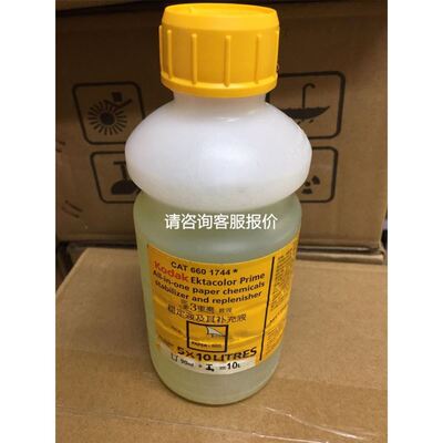 贝加莱模块 3NC352.6 质量保证包好议价