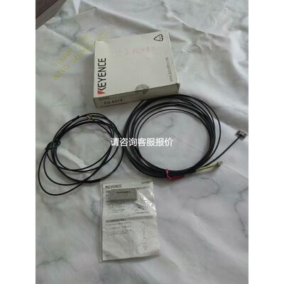 海德汉HEIDENHAIN光栅尺读数头LIDA 47W 358534-S1议价