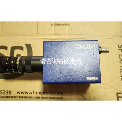 X67AI2744 贝加莱 现货实物拍摄咨询议价优惠议价