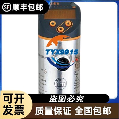 易福门IFM 压力传感器 PN2097 全新价