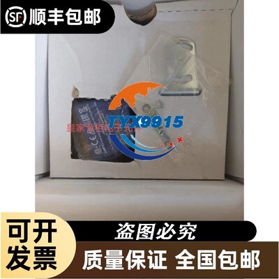 ATALOGIC得利捷扫码器MATRIX M120 210-010 M120 210-000