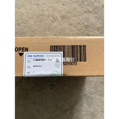 PLCTM200C16R TM200C24R TM200CE24R TM200CE40R议价
