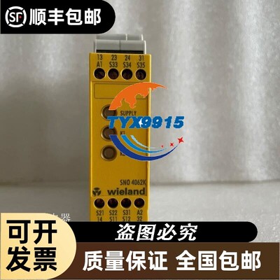 施莱西尔SCHLEICHER安全继电器 SN0 4062K SNO 4062K价