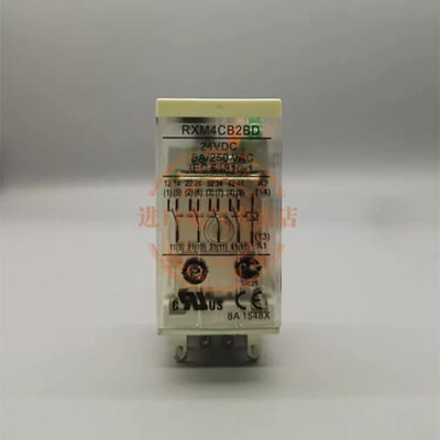 询价【】 Schneider 中间继电器 RXM4CB2BD DC24V